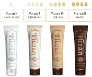 韓国ホワイトニング歯磨き粉はどれがいい？人気のvussen紹介 | LIA COM